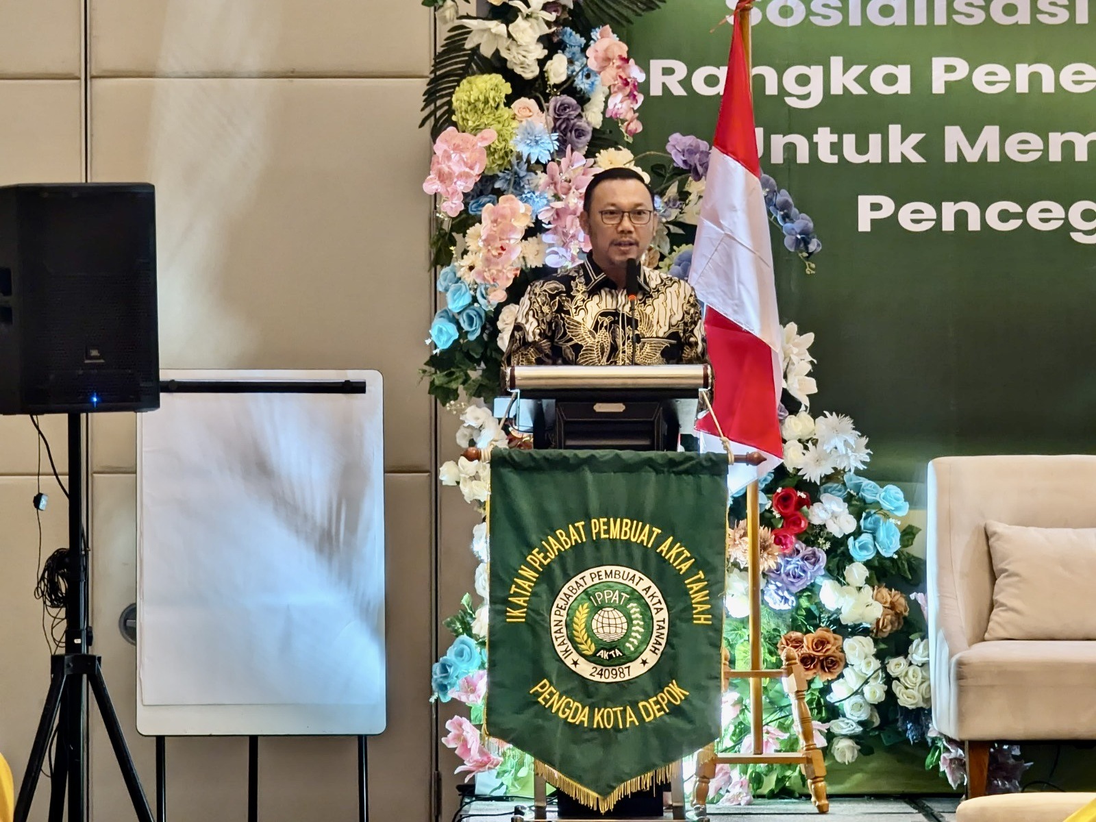 BPN Kota Depok Sosialisasikan Implementasi Kantor Elektronik - Bisnistoday
